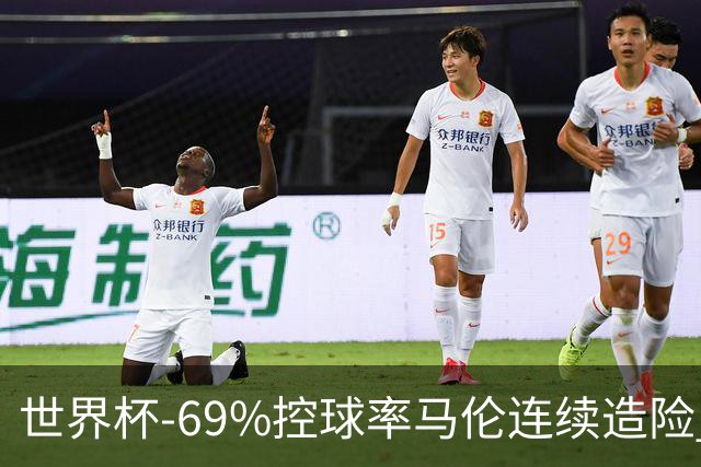 50支龙舟千名健儿广州南沙竞渡 - 开云·体育 (kaiyun)官方网站_KAIYUN SPORT
