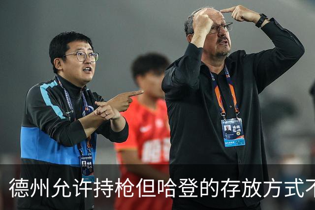 50支龙舟千名健儿广州南沙竞渡 - 开云·体育 (kaiyun)官方网站_KAIYUN SPORT